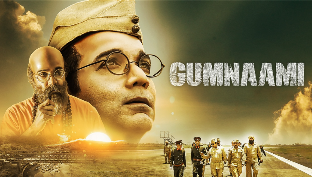 5 Best Movies on the Life Journey of Subhas Chandra Bose: You Must ...